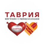 Таврия Магазин-Перекусочная (ulitsa Lenina No:8), kasap, şarküteri  Yemanjelinsk'ten