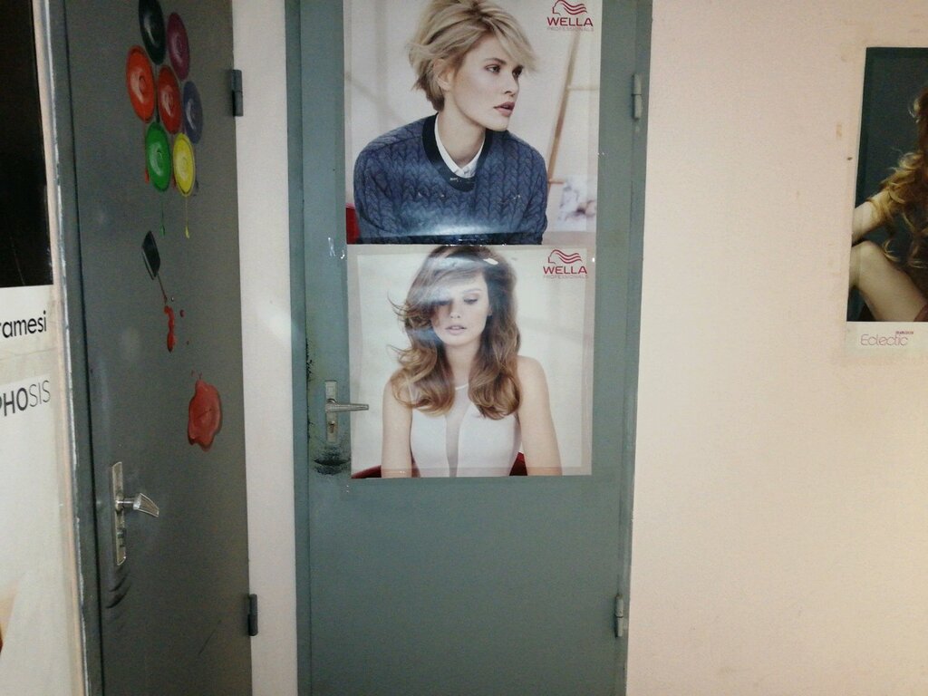 Kuaförler Bl studio, Krasnodar, foto