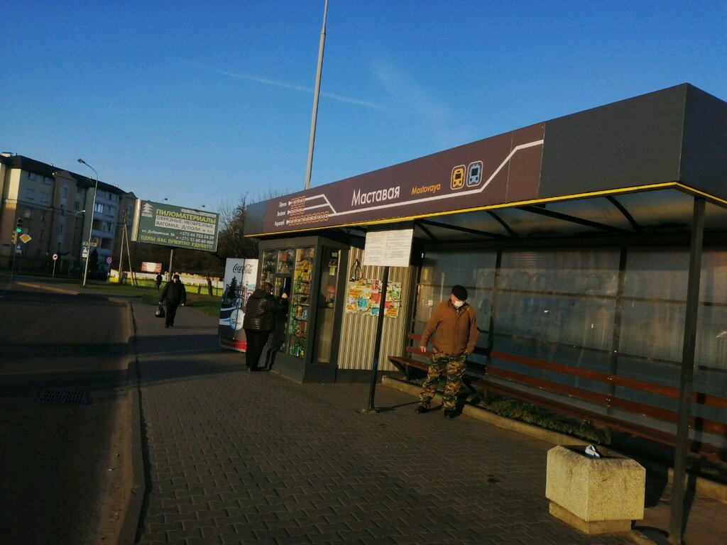 Mini-market Mixed goods store, Brest, foto