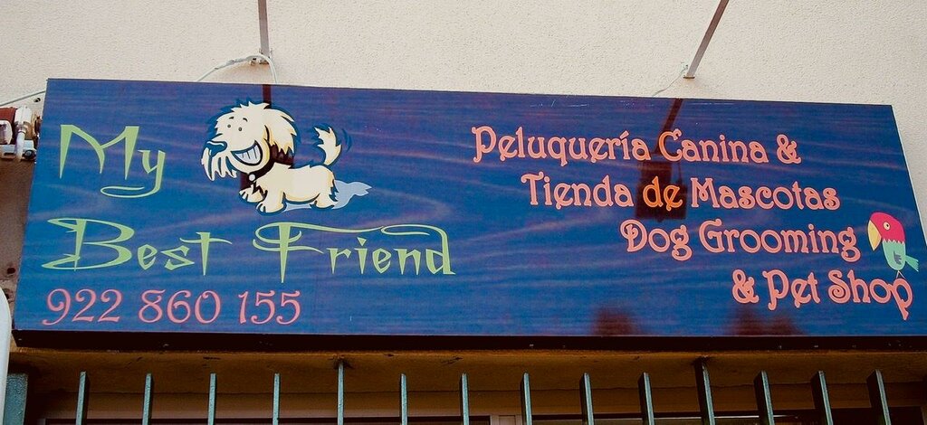 Petshop Peluquería Canina My Best Friend, , foto