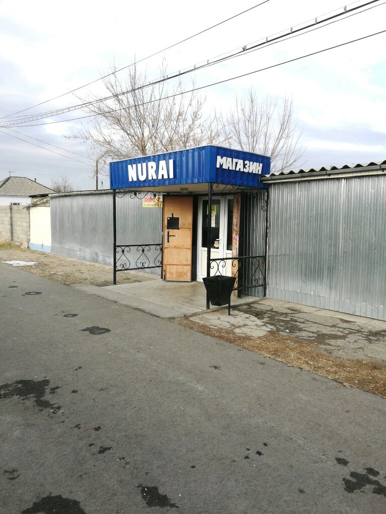 Market Nurai, Taraz, foto