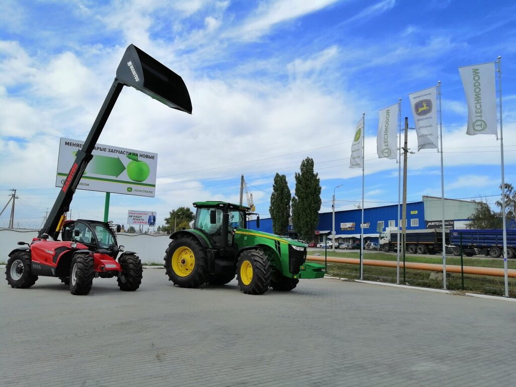 Tarım makineleri, ekipmanlar Technodom, Livny, foto