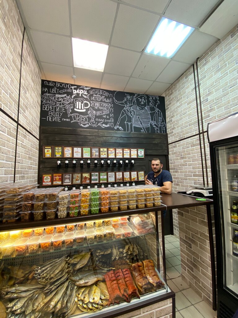 Bira dükkanı Жбанчик, Moskova, foto
