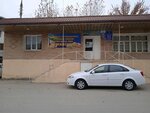 Urukzor (Akmal Ikromov koʻchasi No:129), bina, site yönetimi  Semerkant'tan