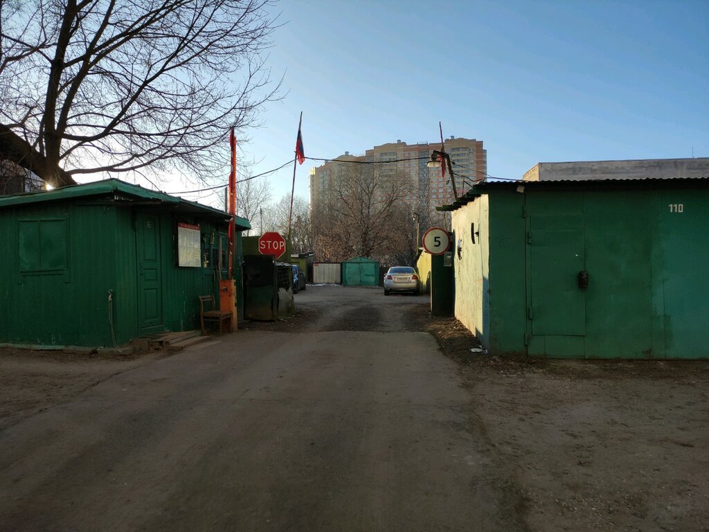 Garajlar Вектор, Moskova, foto