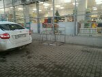 Bicycle parking (ulitsa Stepana Khalturina No:41, Ufa), bisiklet park yerleri  Ufa'dan