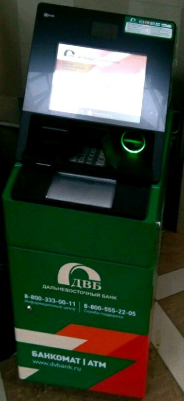 ATM'ler Дальневосточный банк, Krasnoyarsk, foto