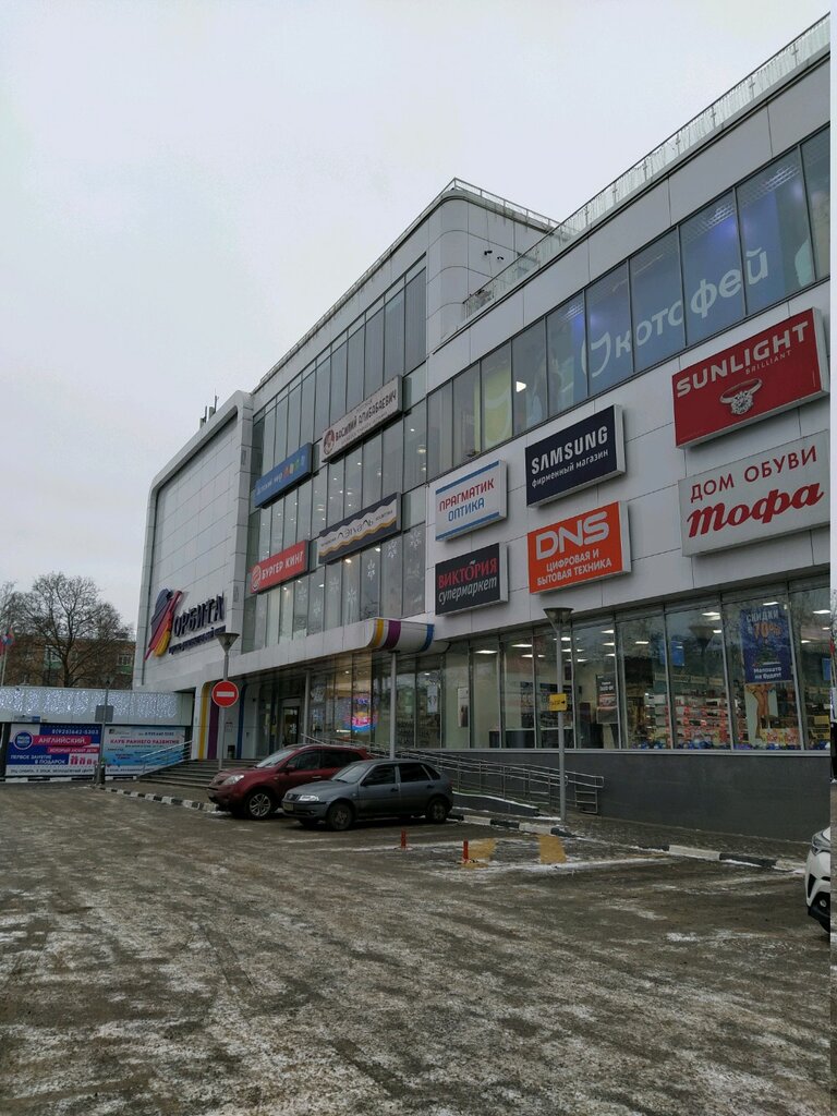 Cep telefonu aksesuarları Товары для мобильных телефонов, Liubertsy, foto