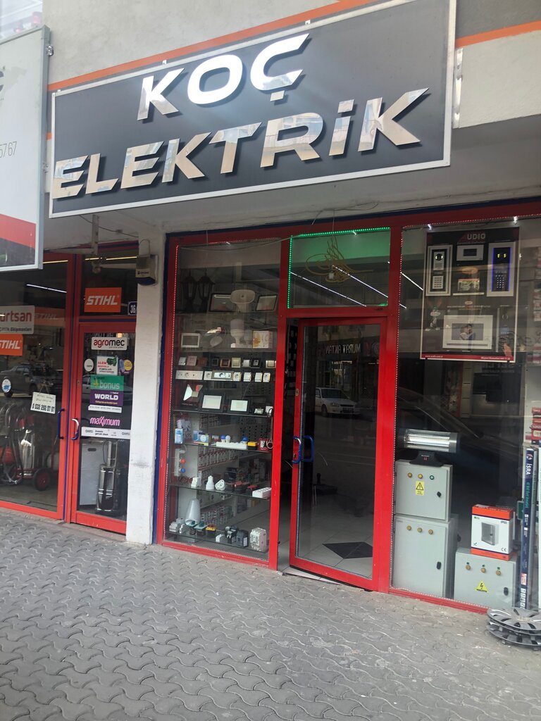 Elektrik ve elektrikli ürün mağazası Koç Elektrik, Ankara, foto