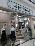 Le Petit Bonnet (Bolshaya Moskovskaya ulitsa No:19А), i̇ç giyim ve mayo mağazası  Vladimir'den