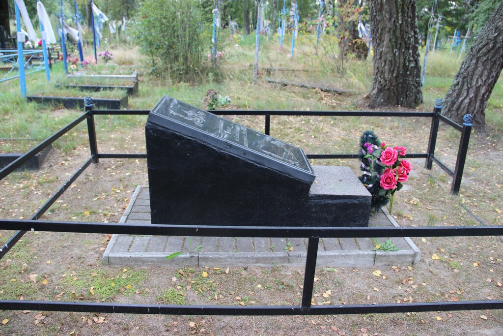 Anıt, heykel Памятник, Brianskaya oblastı, foto