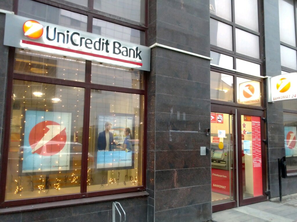 Banka UniCredit Bank, Saint‑Petersburg, foto