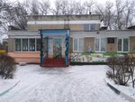 Mbdou Detsky sad kombinirovannogo vida № 54 (ulitsa Pigoreva No:20, mikrorayon Kurskogo Zavoda Traktornykh Zapchastey), anaokulları  Kursk'tan