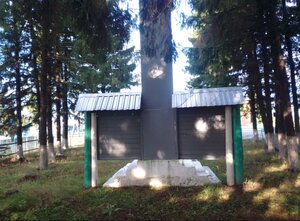 Воинам, павшим в годы Великой Отечественной войны (Omsk Region, Ust-Ishimskiy rayon, selo Nikolsk), anıt, heykel  Omskaya oblastından