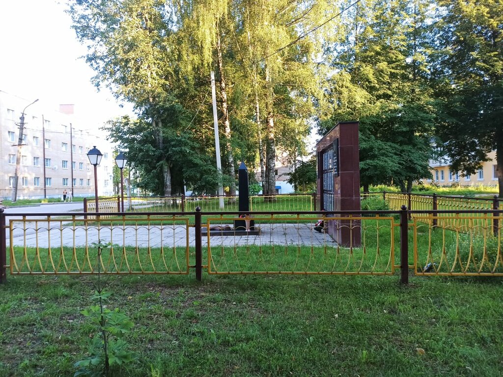Anıt, heykel Землякам - участникам Великой Отечественной войны, Tverskaya oblastı, foto