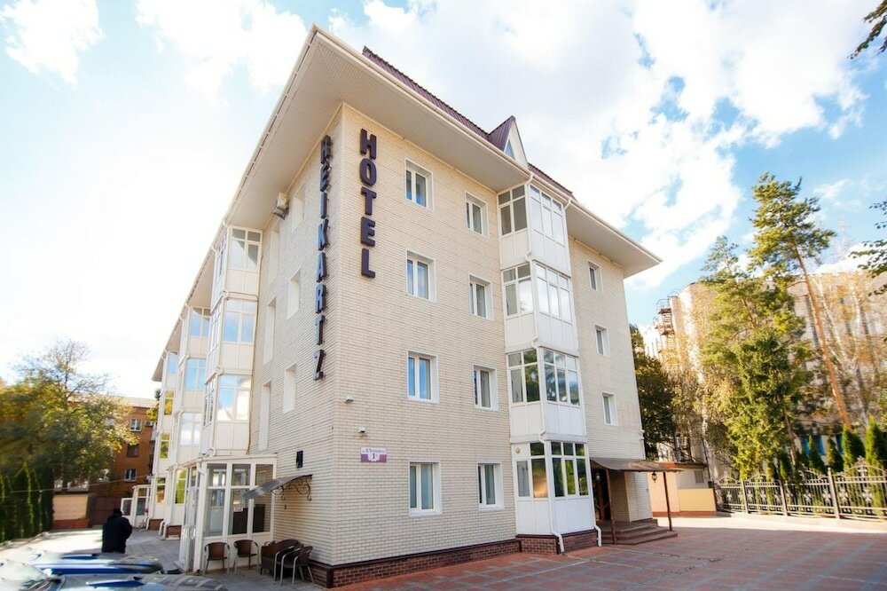 Otel Reikartz Kropyvnytskyi, Kiev, foto