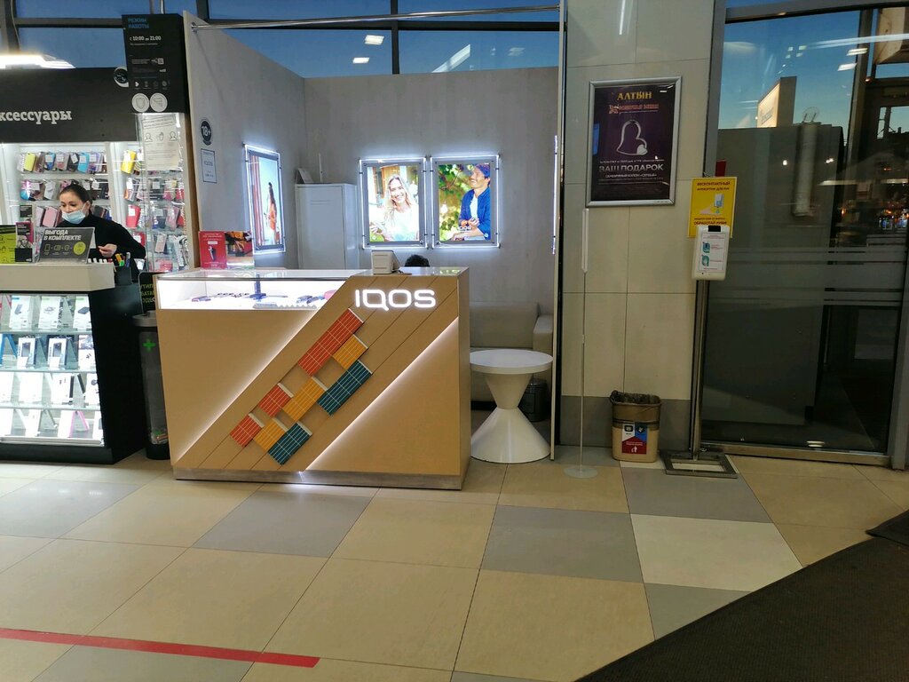 Tütün, sigara mağazaları Q PARTNER, Nijni Novgorod, foto