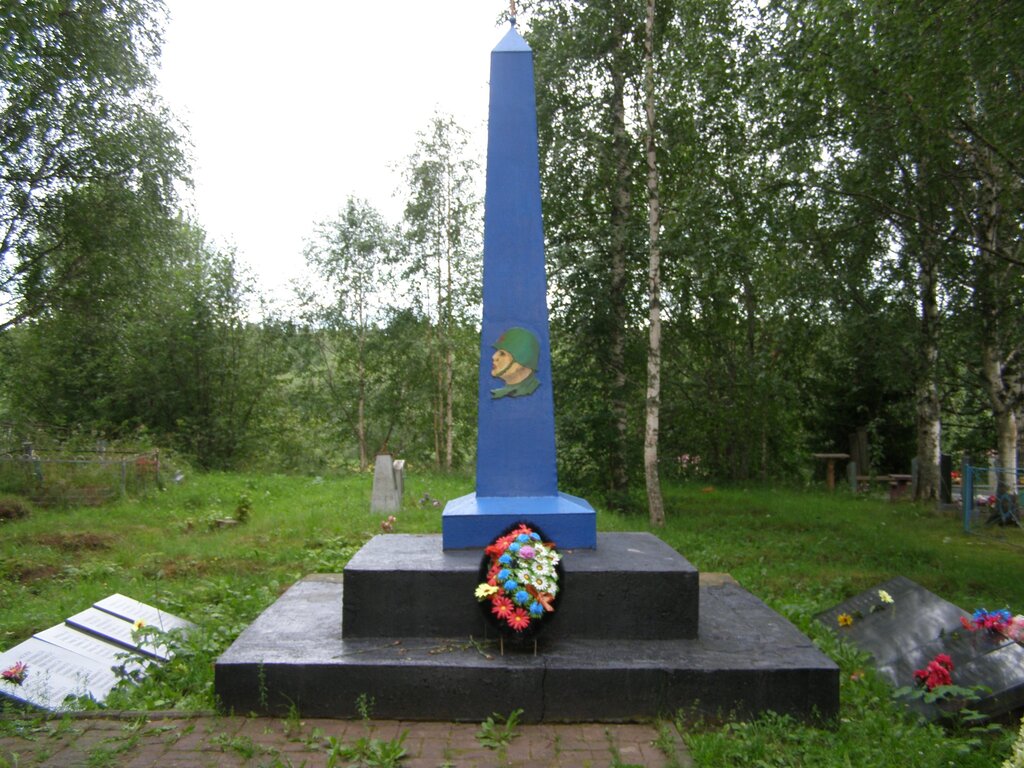 Anıt, heykel Братская могила воинов Советской Армии, Vologodskaya oblastı, foto
