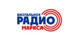 Visual Radio City of Marx (prospekt Lenina No:2), radyolar  Marx'tan