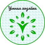 Магазин бытовой Эко химии (Песчаная улица No:40/1), ev temizlik ürünleri  Armavir'den