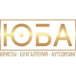 Юба центр (Moskovskaya Street No:34), hukuk büroları  Penza'dan
