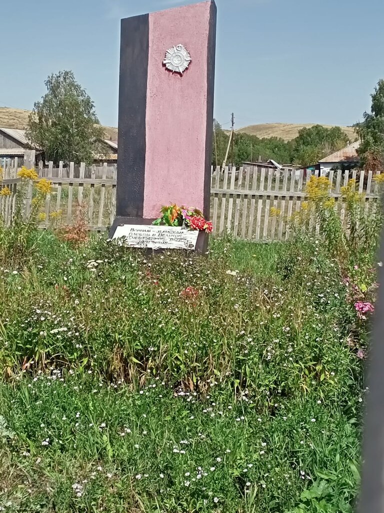 Anıt, heykel Воинам, павшим в годы Великой Отечественной войны, Altayski krayı, foto