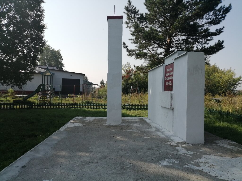 Anıt, heykel Воинам, павшим в годы Великой Отечественной войны, , foto