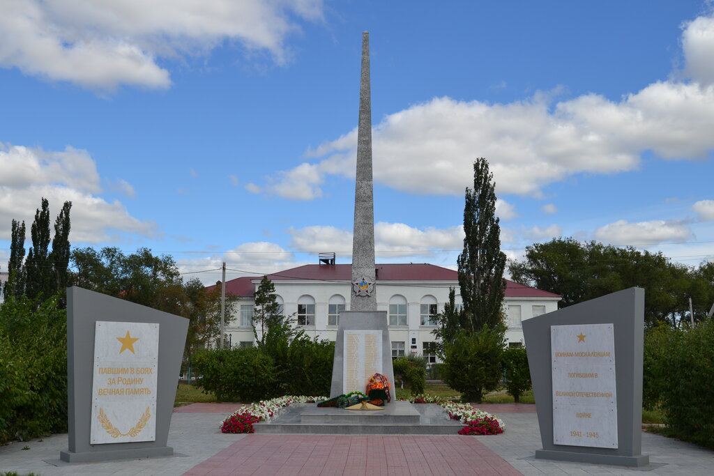 Anıt, heykel Павшим за Родину, Omskaya oblastı, foto
