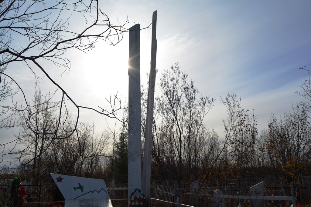 Anıt, heykel Братская могила лётчиков, Saha Cumhuriyeti (Yakutistan), foto