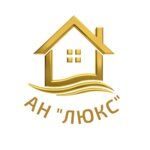 An Lux (Maksima Gorkogo Street No:32), emlak ofisi  Cherepovets'ten