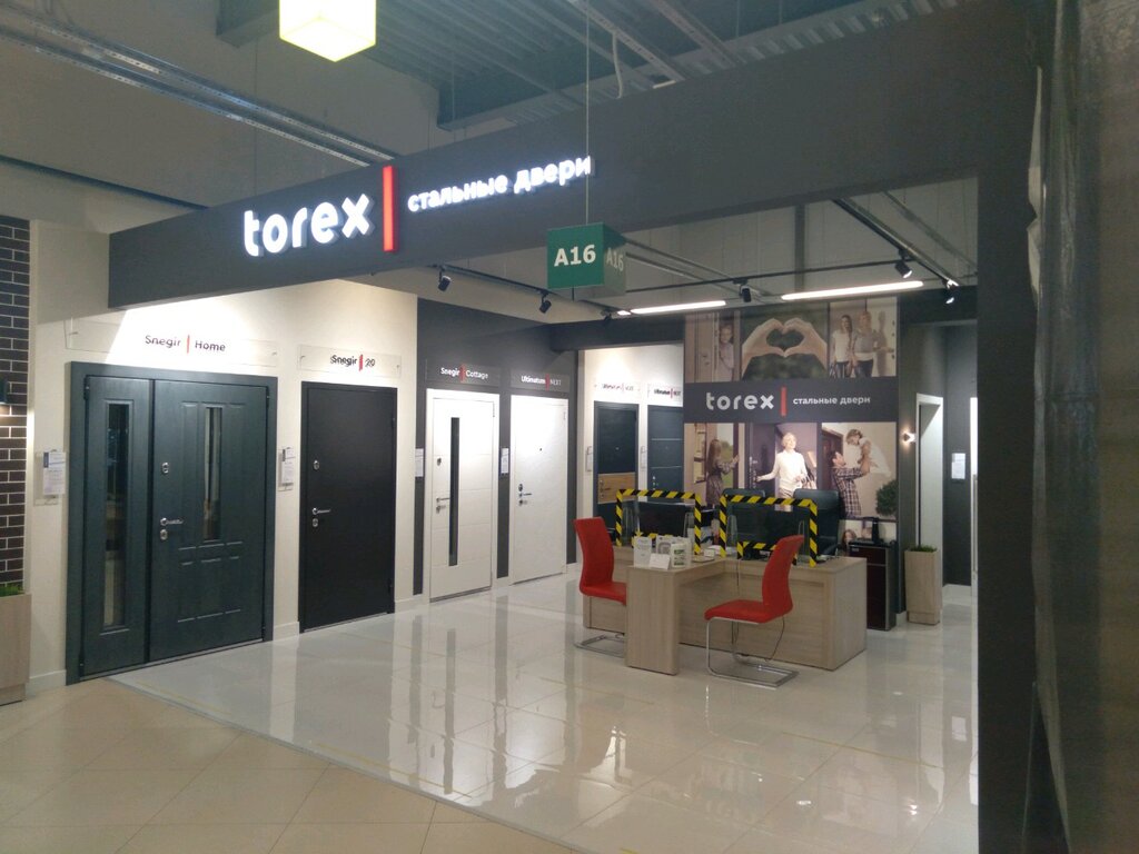 Kapılar Torex, Saint‑Petersburg, foto