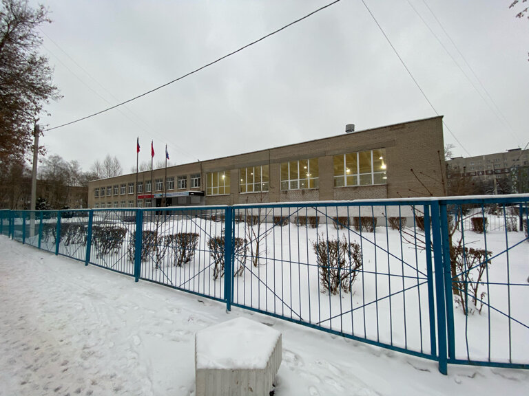 Ortaokul Mbou SOSh № 16 ShchMR Mo, Şçolkovo, foto