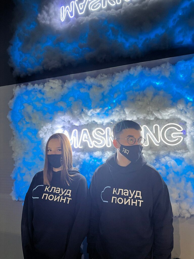 Elektronik sigara satış noktaları Cloud Point, Astrahan, foto