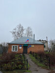 Администрация Верхнеказаченского сельсовета (Molodyozhnaya ulitsa No:31А, selo Verkhneye Kazachye), belediyeler, devlet daireleri  Lipetskaya oblastından