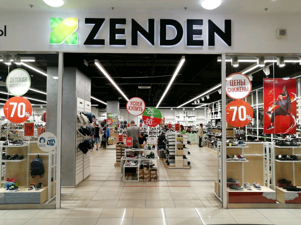 Ayakkabı mağazaları ZENDEN, Krasnodar, foto