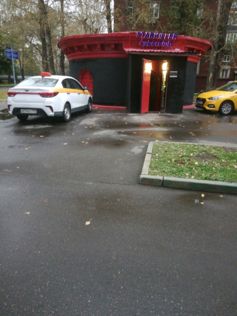 i̇nternet kafeler Starkiller, Moskova, foto