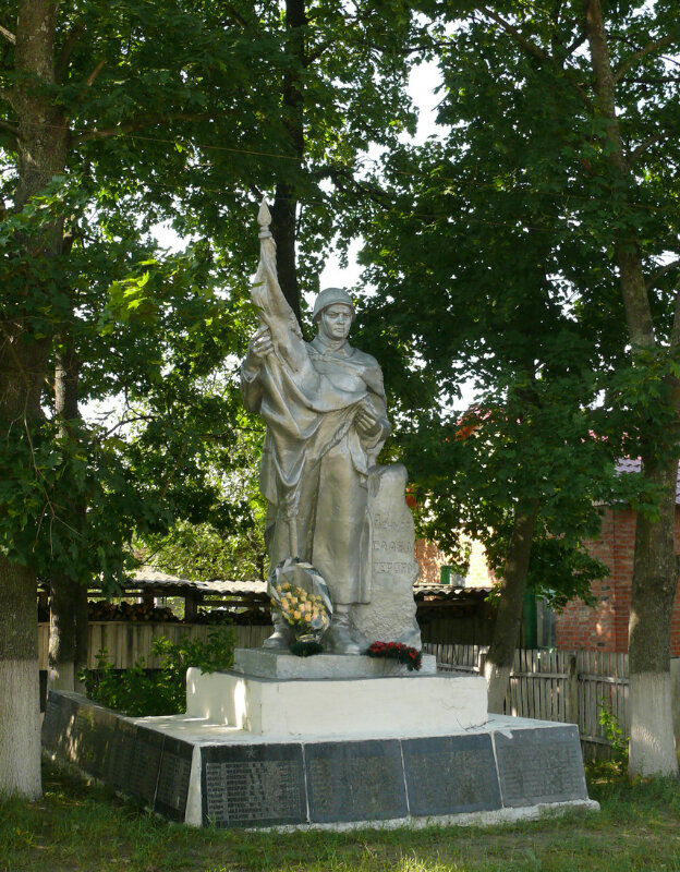 Anıt, heykel Братская могила воинов, Kiev Bölgesi, foto