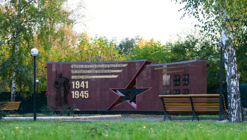 Anıt, heykel Воинам-шахтерам шахты Комсомолец, погибшим в годы Великой Отечественной войны, Leninsk‑Kuznetski, foto