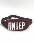 Praviy Bereg wear (Liteyniy Avenue No:61), giyim mağazası  Saint‑Petersburg'dan