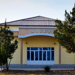 Museum of History and Culture of the Kashkadarya region (Bunyodkorlik koʻchasi No:83, Mustaqillik mahalla fuqarolar yigʻini), müzeler ve sanat galerileri  Karşı'dan