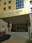 Dormitory № 5 of NRU BelSU (Studencheskaya Street No:14В, Belgorod), yurtlar  Belgorod'dan