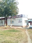 Pushinkaorel (Komsomolskaya ulitsa No:279А), restorasyon atölyeleri  Orel'den