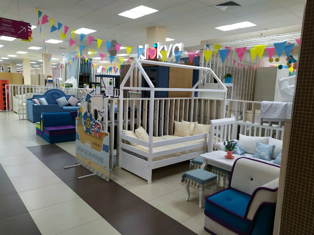 Çocuk odası firmaları Comodo, Stavropol, foto