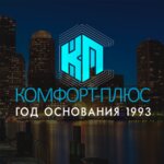 Бизнес-Центр академия (Promyshlennaya Street No:1к6), ticari gayrimenkul alım satımı  Yaroslavl'dan