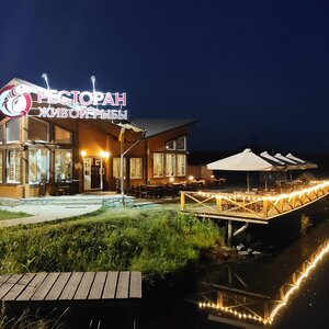 Live Fish restaurant (Chelyabinsk Region, Miasskiy gorodskoy okrug, gornolyzhny tsentr Solnechnaya dolina), restoran  Çeliabinskaya oblastından