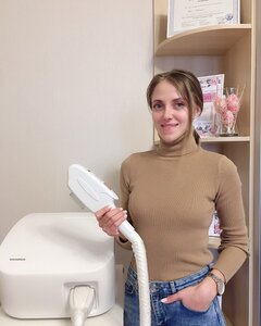 Laser Hair Removal EpiAlya (Veteranov Avenue No:36к2, Saint Petersburg), epilasyon  Saint‑Petersburg'dan