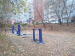 Sports ground (Uinskaya Street No:11), spor alanı  Perm'den