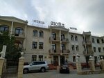 Zyuyd (4-я Бастионная улица No:28/2), otel  Sevastopol'dan
