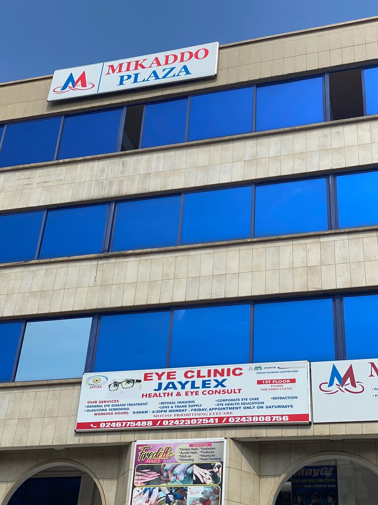 Restoran Mikado Plaza, Kumasi, foto