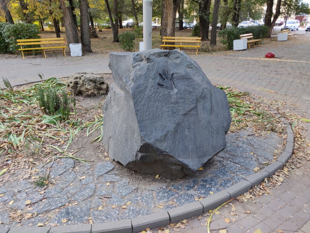 Dekorasyon ve süsleme, onur panosu Камень желаний, Bataysk, foto